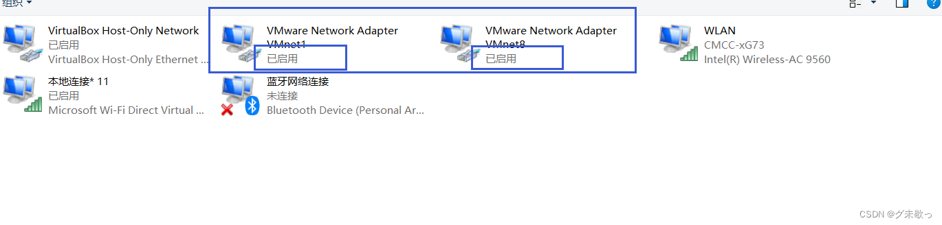 finalshell连接linux出现java.net.ConnectException: Connection timed out: connect_linux_グ未歇っ-华为开发者空间
