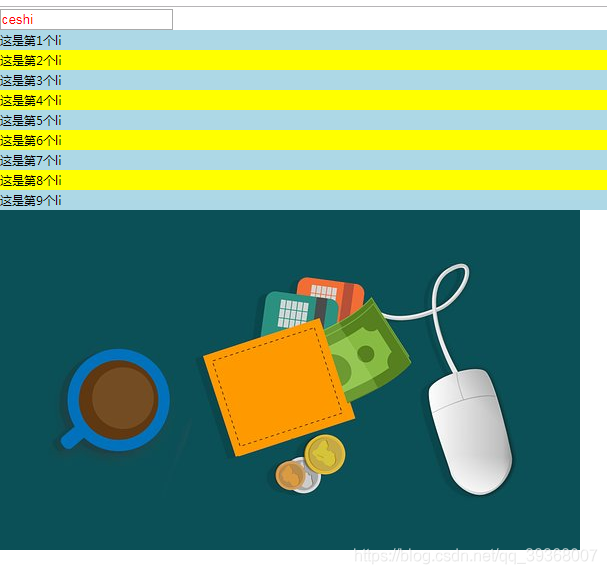 配置 Postcss 自动添加 Css 的兼容前缀打包样式表中的图片和字体文件打包处理 Js 文件中的高级语法对class 添加统一css前缀 Csdn博客