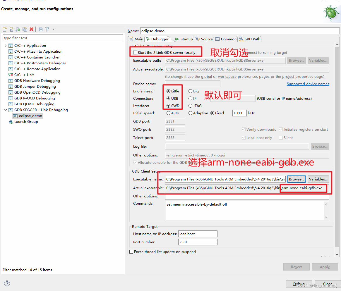 杰发科技AC7840——在Eclipse环境下使用Jlink调试_eclipse jlink-CSDN博客