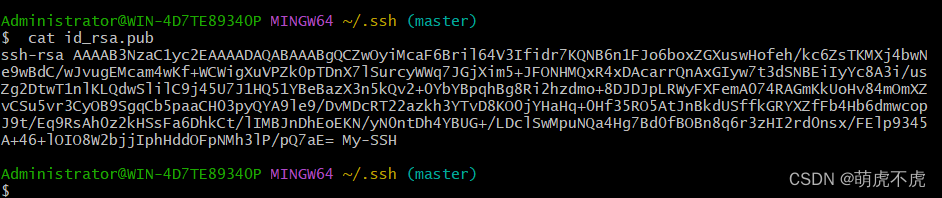 gitlab解决git Clone 出现 Permission denied, please try again.】】_git clone permission denied, please ...