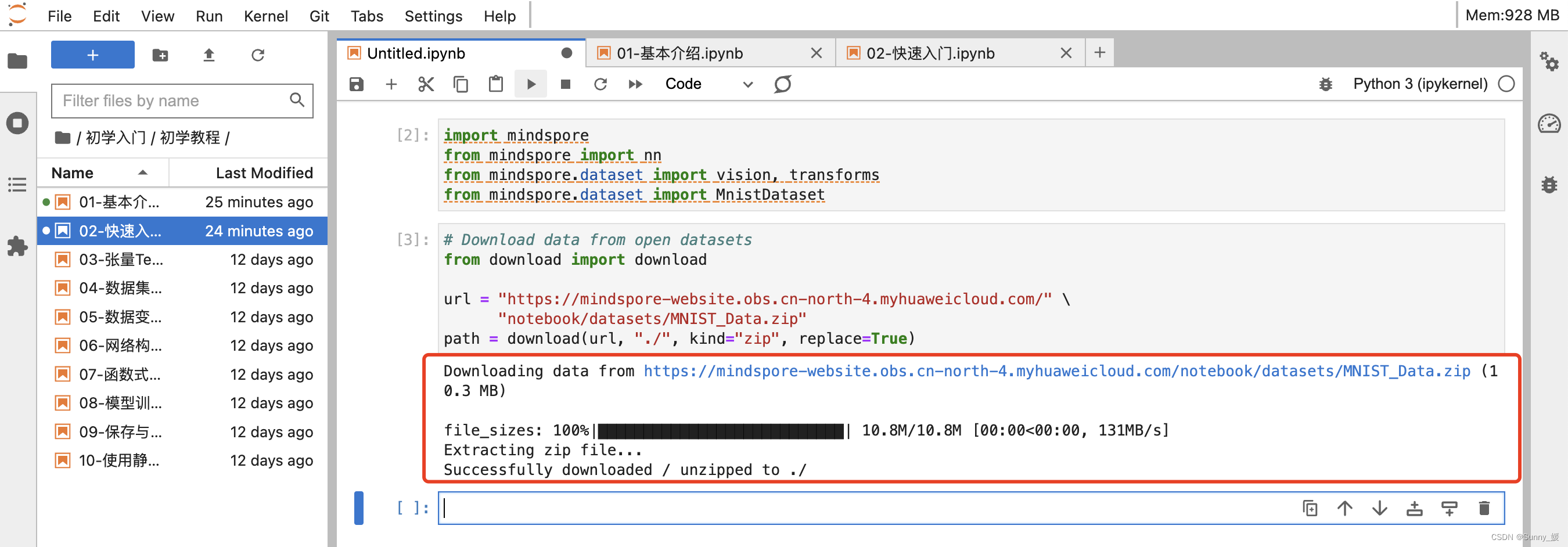 昇思25天学习打卡营第1天mindspore快速实现一个简单的深度学习模型自然语言处理 本实验通过编写python程序通过mindspore的api来快速实现一个简单的 Csdn博客