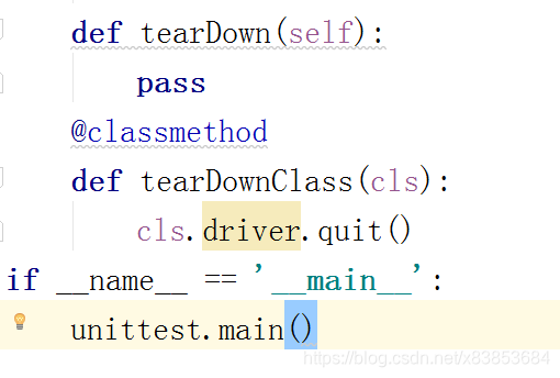python自动化脚本之setupclass--tearDownclass和setup--tearDown方法的区别-CSDN博客