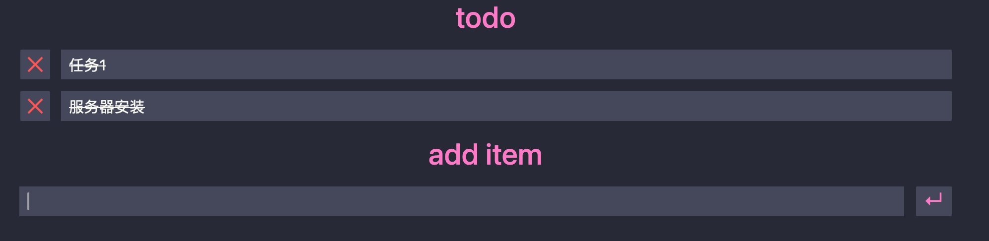超简洁的待办事项自托管便签todo_docker todo-CSDN博客