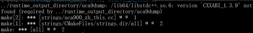 Centos7安装和手动启动Mysql及问题解决（附带安装GCC-8.3.0）_centos7启动mysql-CSDN博客