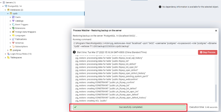 postgre8.3跨平台升级大版本的一些问题以及解决方式_error: could not execute query:-CSDN博客