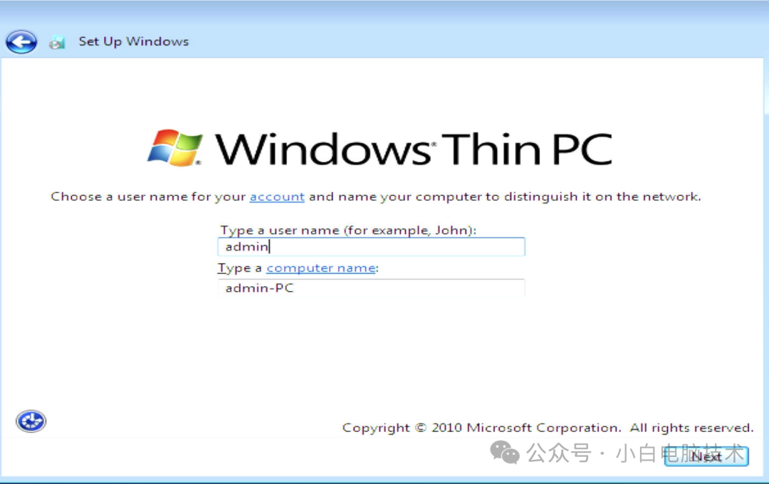 Windows瘦客户机专用系统安装教程_windows thin pc-CSDN博客