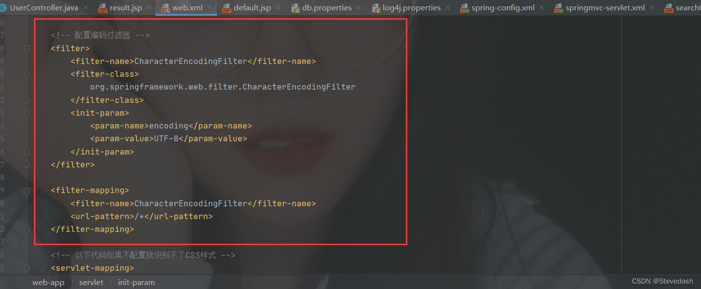 《超市订单管理系统》 Ssm框架的学习与应用spring Spring Mvc Mybatis Java Ee企业级应用开发学习记录（第十二天）三个框架的整合，进行web项目开发