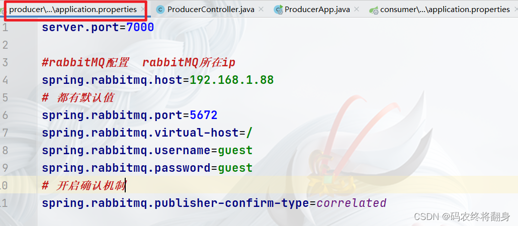 Springboot整合rabbitMQ_springboot整合rabbitmq高级封装工具类-CSDN博客