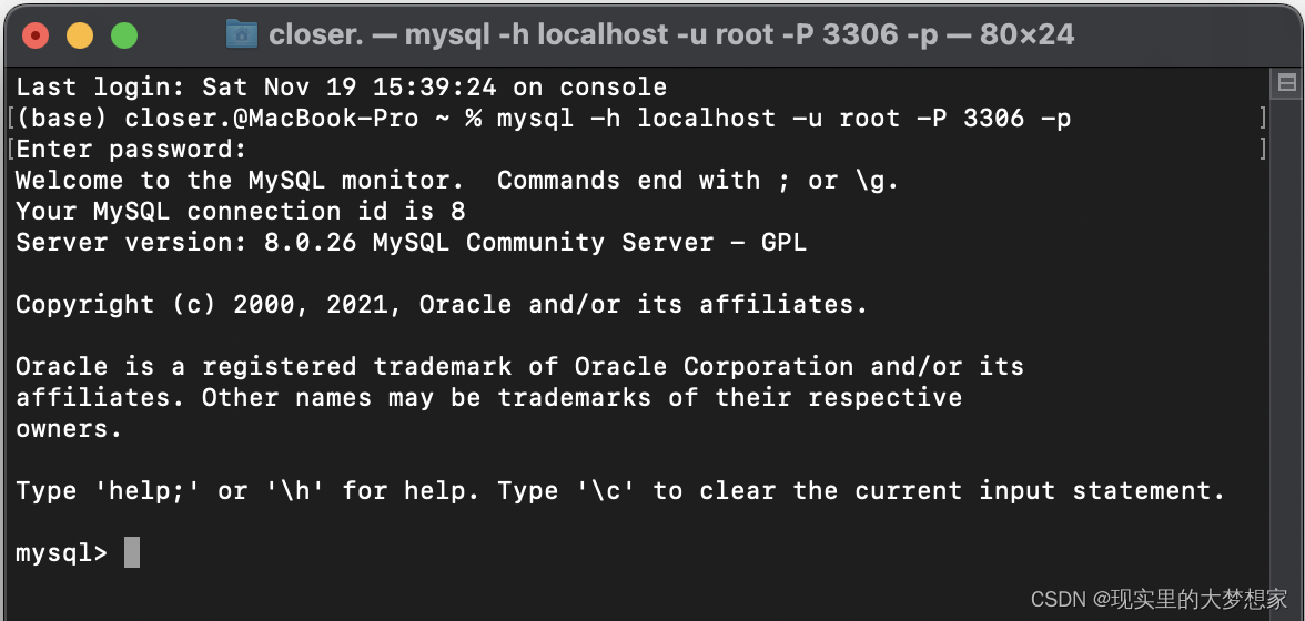 终端操作MySQL与PHP连接-CSDN博客