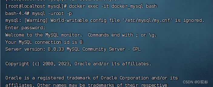 docker 配置mysql（主从篇）_docker mysql 主从配置-CSDN博客