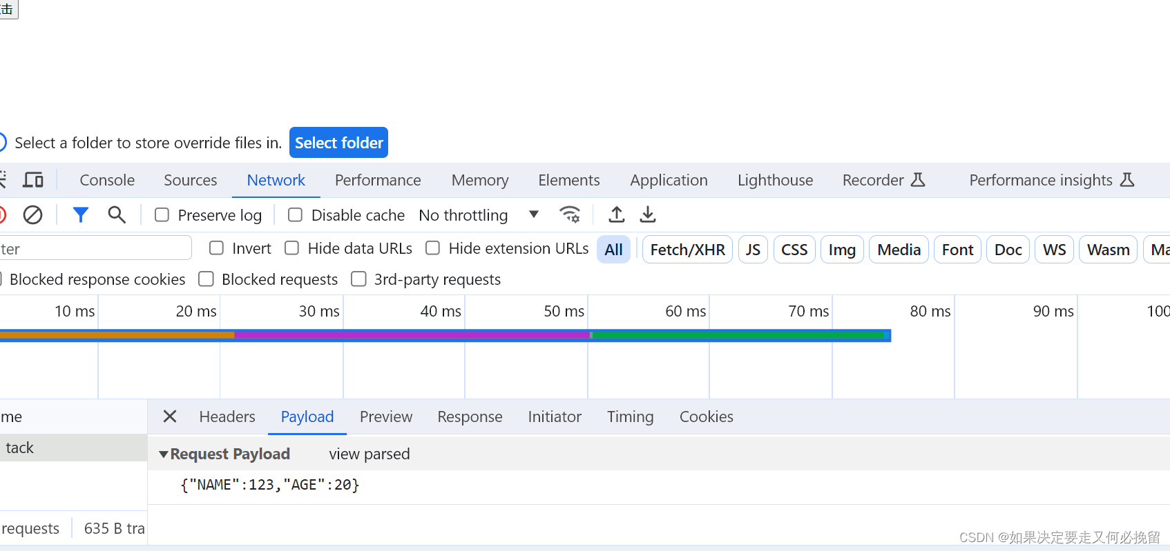 GET，POST,DELETE,PUT参数传递的形式_delete请求参数格式传值类型-CSDN博客