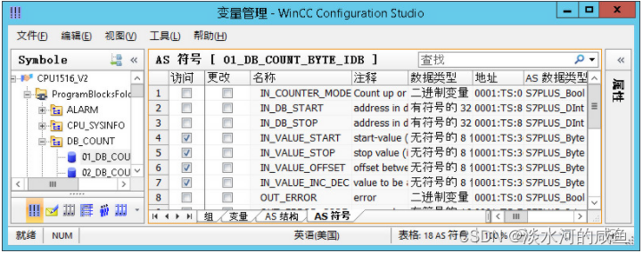 WinCC Runtime V7.5SP2与ET200SP无法通信_wincc 项目中更新 tls 协议证书-CSDN博客