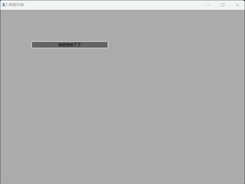 wxPython备忘录：从入门到入坟（2023.11.2更新，未完）-CSDN博客