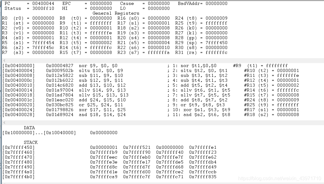 杭电计算机组成原理课程设计-实验九-MIPS汇编器与模拟器实验_pcspim 软件安装教程-CSDN博客