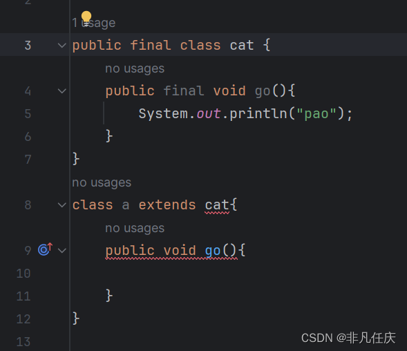 java第九课（object类，final关键字，String类）_java final string-CSDN博客