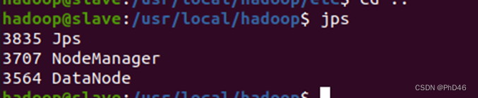hadoop3.3.1详细安装与配置_linux安装hadoop 国内镜像-CSDN博客