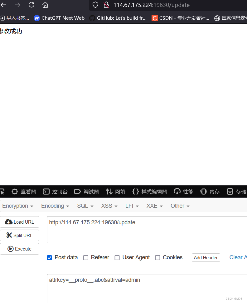 BugKu-WEB-sodirty_bugku sodirty-CSDN博客