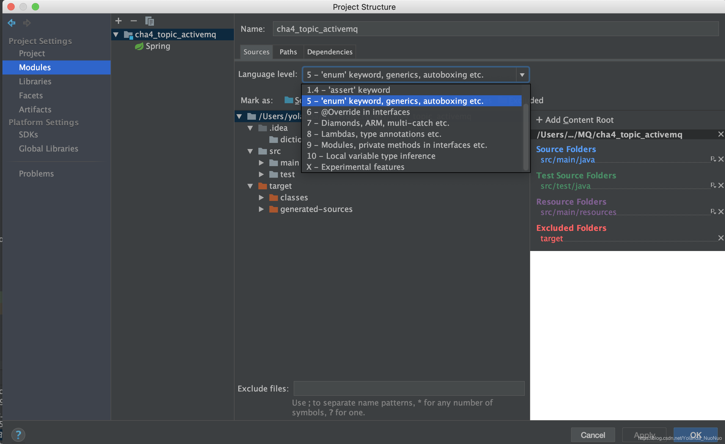 IDEA报错Lambda expressions are not supported at language level ‘5‘_语言级别 '5' 不支持 方法引用-CSDN博客
