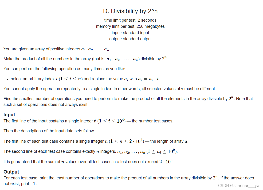 Codeforces Round #828 (Div. 3) D-F_codeforces round 828 (div. 3)-CSDN博客