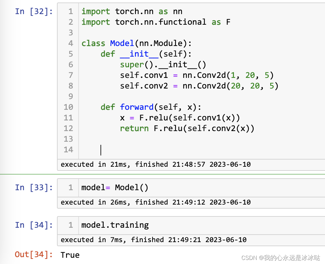 理解PyTorch中的nn.Module与self.training,-CSDN博客