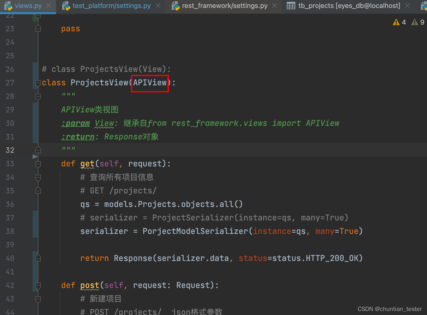 DRF--APIView的Request对象,Response对象,parser解析器,render渲染器_drf render-CSDN博客