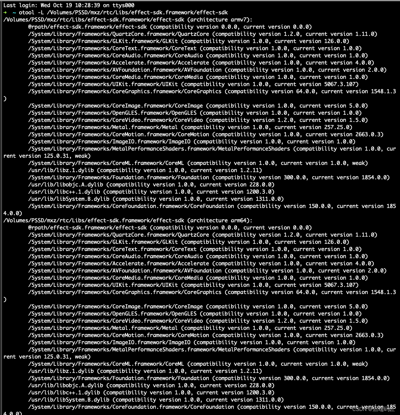 【iOS】使用 otool 命令查看 App 所使用的动态库_otool -l-CSDN博客