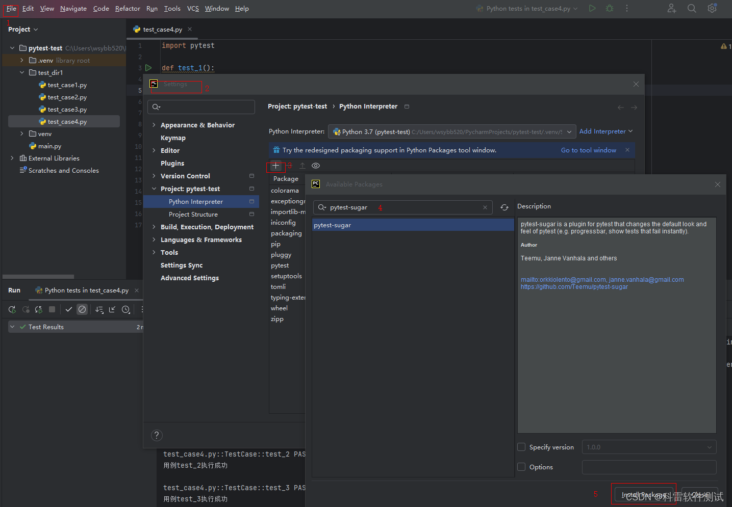 pytest测试框架pytest-sugar插件生成进度条_pytest 进度条-CSDN博客
