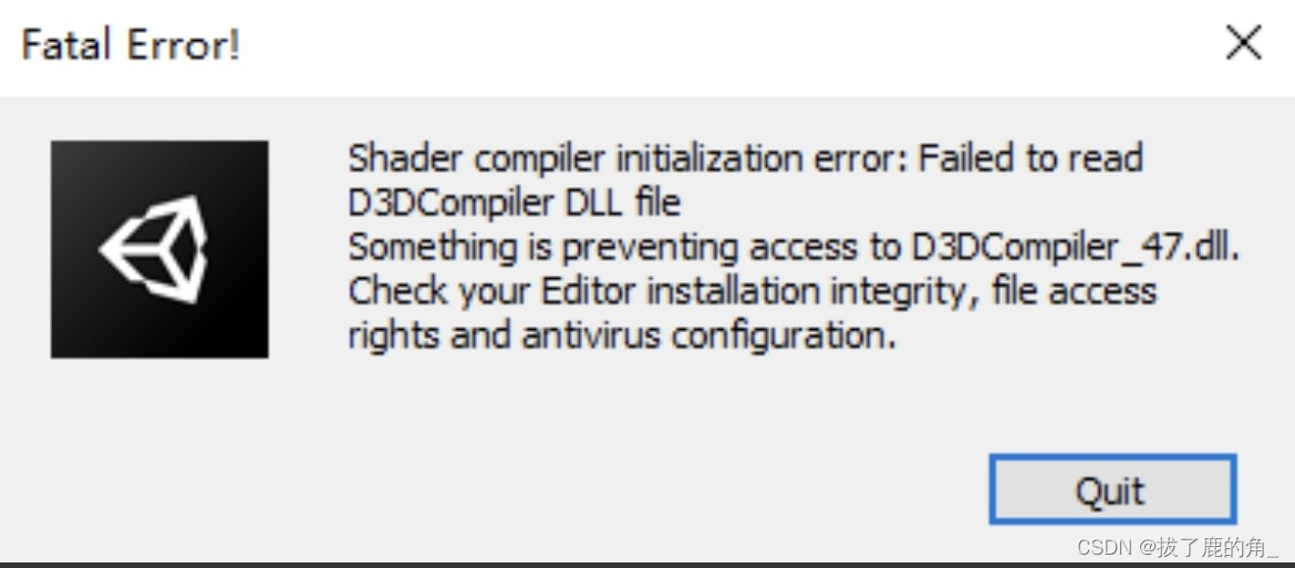 unity 以管理员权限运行 与 无法读取D3DCompiler DLL文件 解决方案_unity以管理员权限运行不支持-CSDN博客
