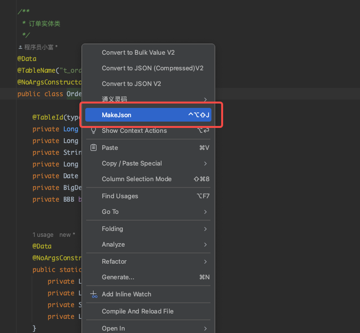 解放双手的 IDEA插件_idea aixcoder-CSDN博客