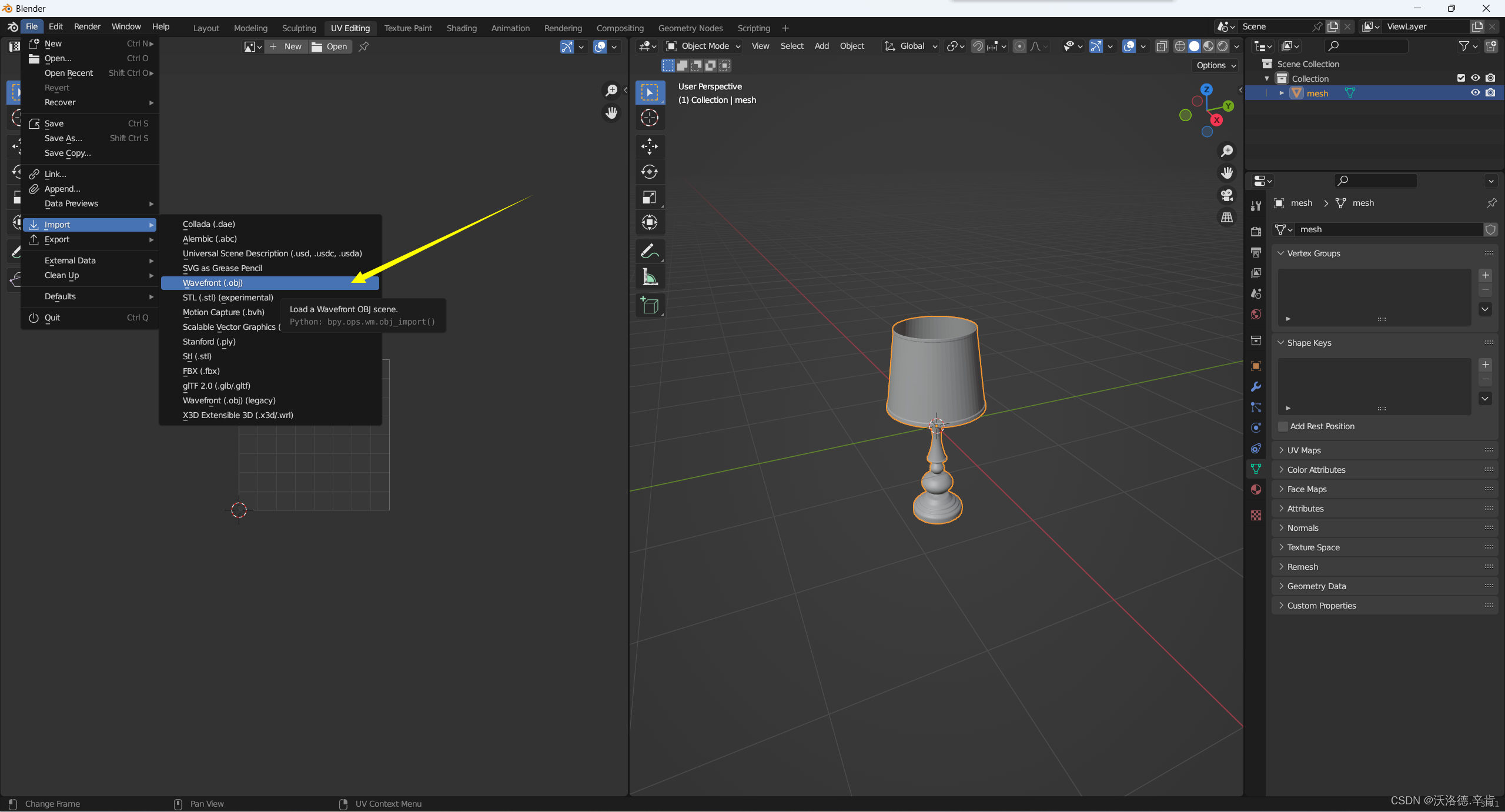 mvs一镜到底_blendmvs-CSDN博客