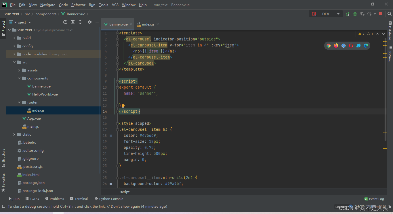 Vue中的element-ui，axios在Vue-cli中的安装以及简单使用_综合使用javascript语言、vue框架、axios、element-ul、vuecli脚手架-CSDN博客