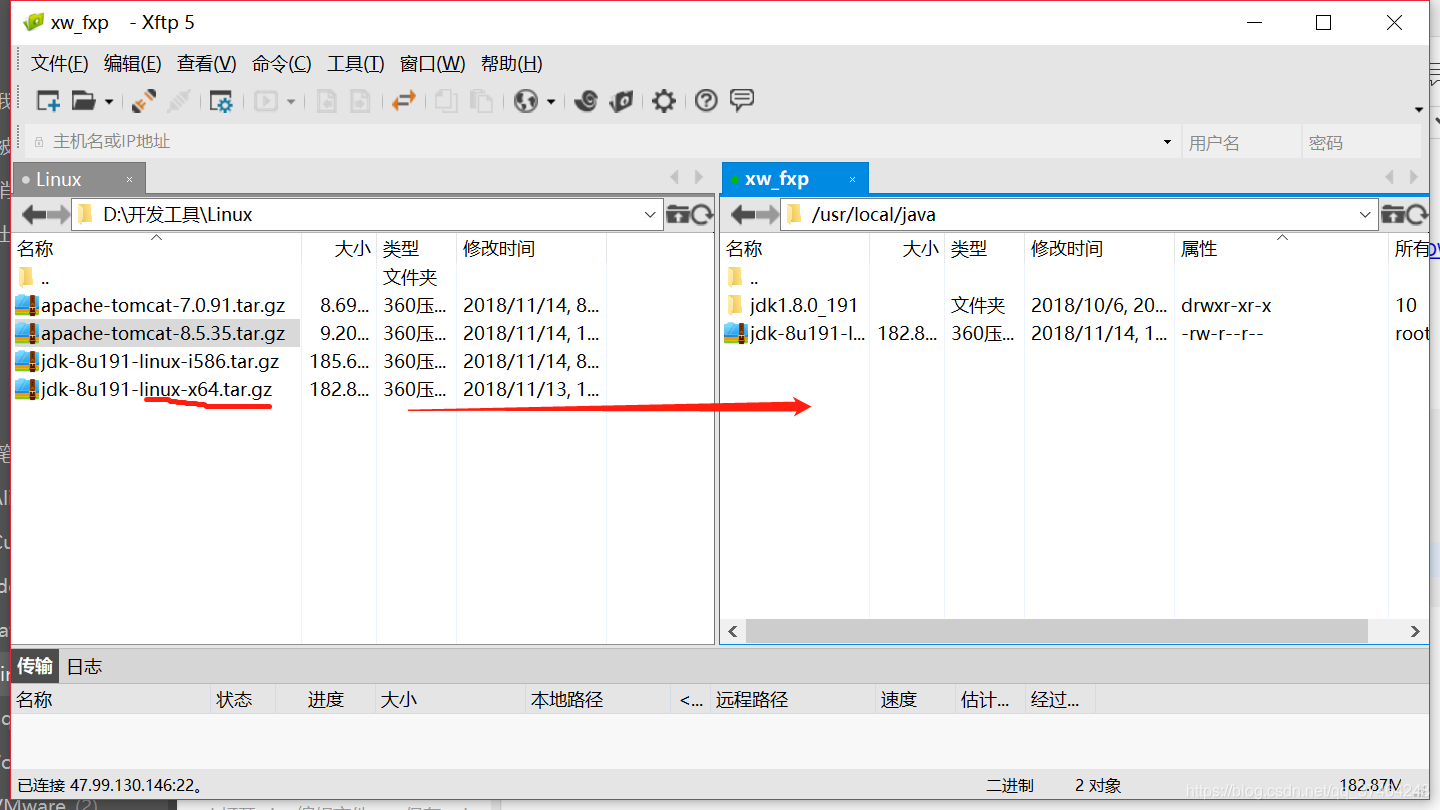 CentOs -- 安装jdk8(详解)_centos 8 jdk-CSDN博客