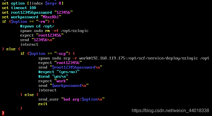 shell expect的简单实用_expect 匹配多行文本-CSDN博客