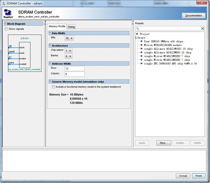 【工程源码】Altera SOPC FrameBuffer系统设计教程_pcie的虚拟framebuffer-CSDN博客