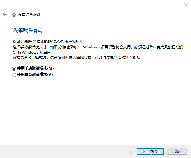 Python学习笔记——speech库实现简单的语音对话 Csdn博客 2236