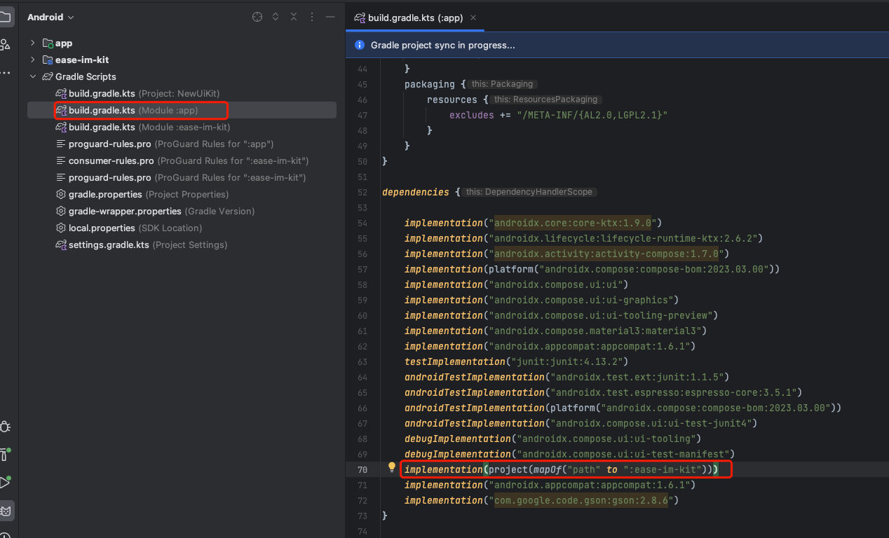 手把手教集成环信新版UIKit组件，快速构建Android应用_android环信ui-CSDN博客