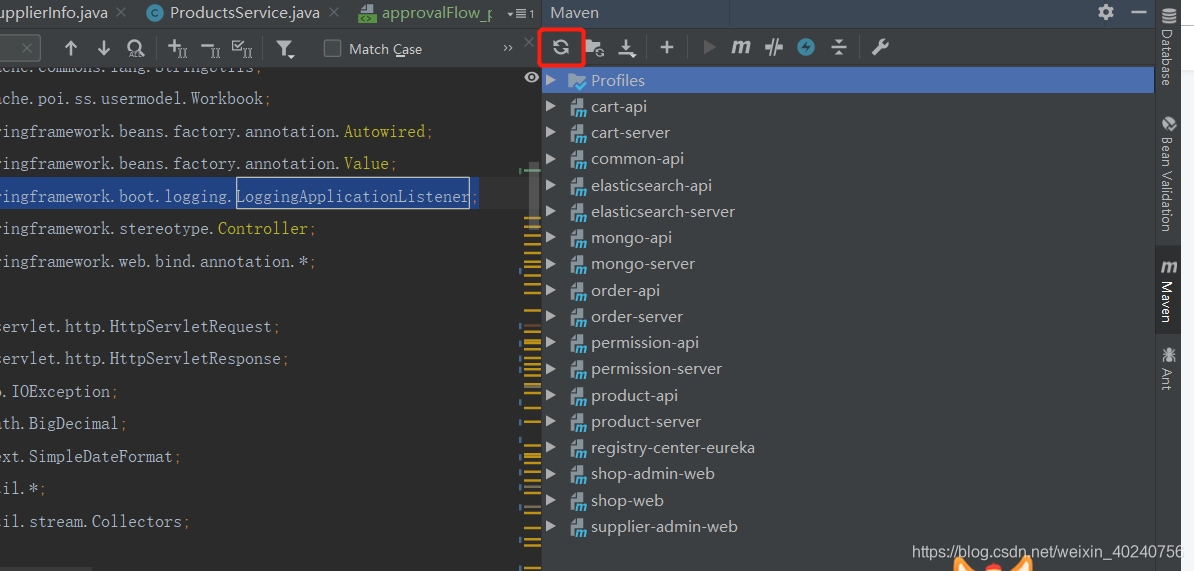 springboot启动报错 tried to access class org.springframework.boot.logging.LoggingApplicationListener ...