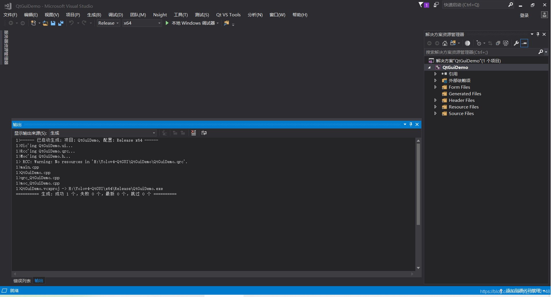 win10运行YOLOv4+OPENCV+VS2017_vs2017 opencv454 yolo-CSDN博客