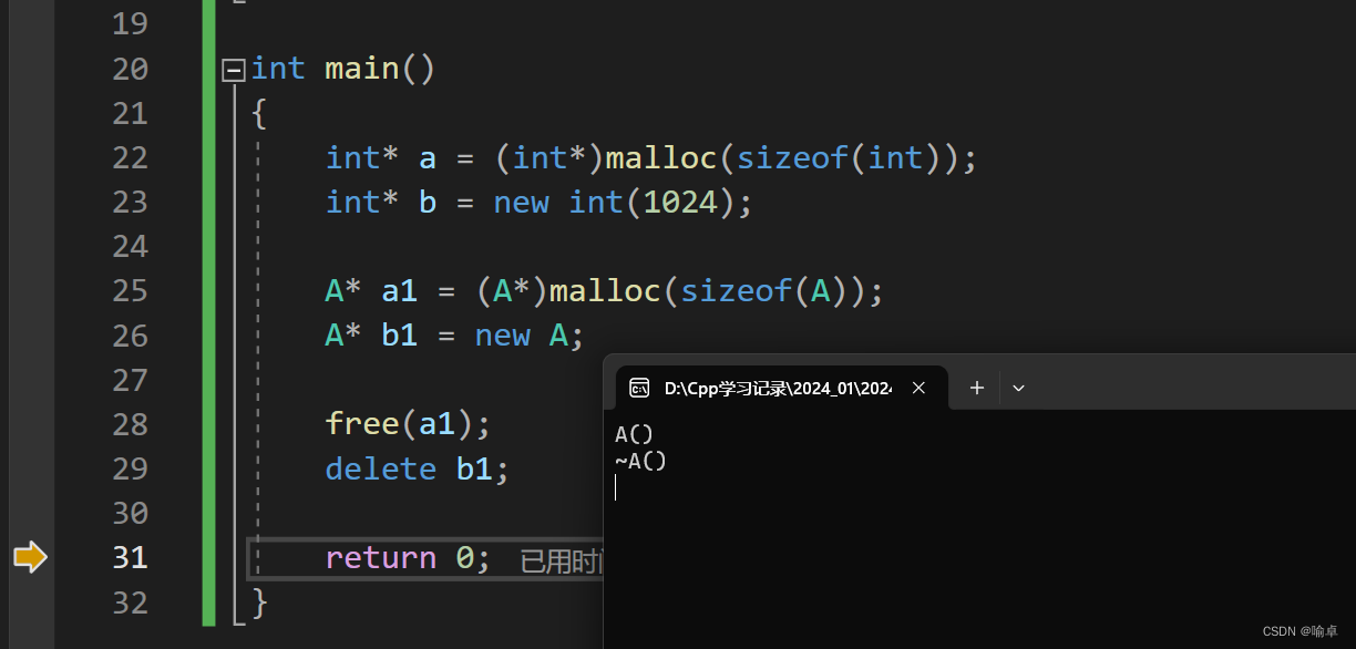 new/delete 与 malloc/free区别-CSDN博客
