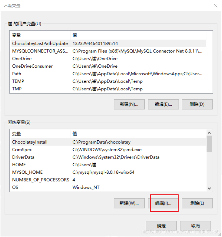 git报错-Could not create directory '/c/Users/\345\264\224/.ssh ...