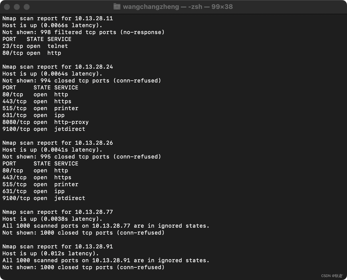 nmap常用命令以及在同网段下扫描其他主机_nmap主机扫描-CSDN博客