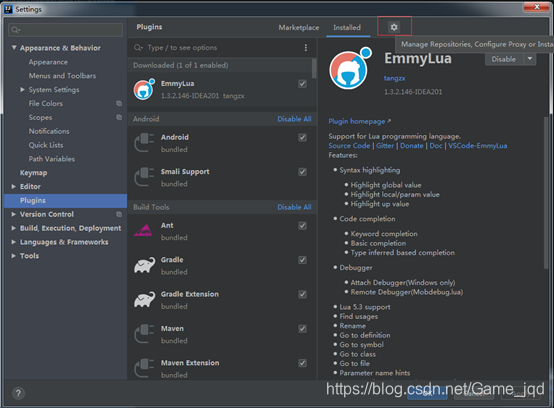 EmmyLua的安装与使用-CSDN博客