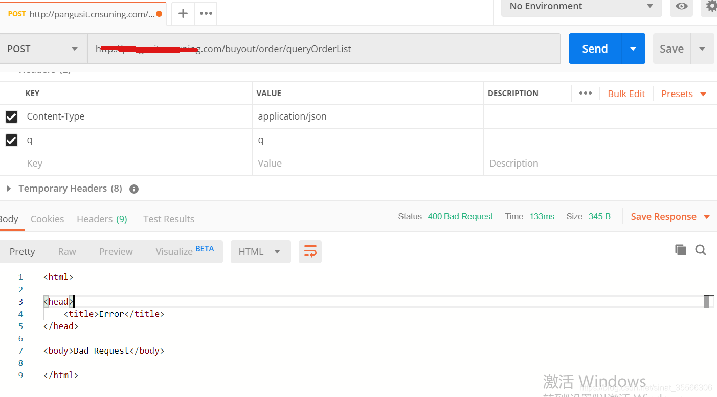 谷歌浏览器chrome console 发送POST/GET请求写法_chrome控制台发请求-CSDN博客