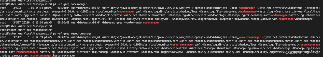 YARN监控方法以及核心指标_yarn jmx-CSDN博客
