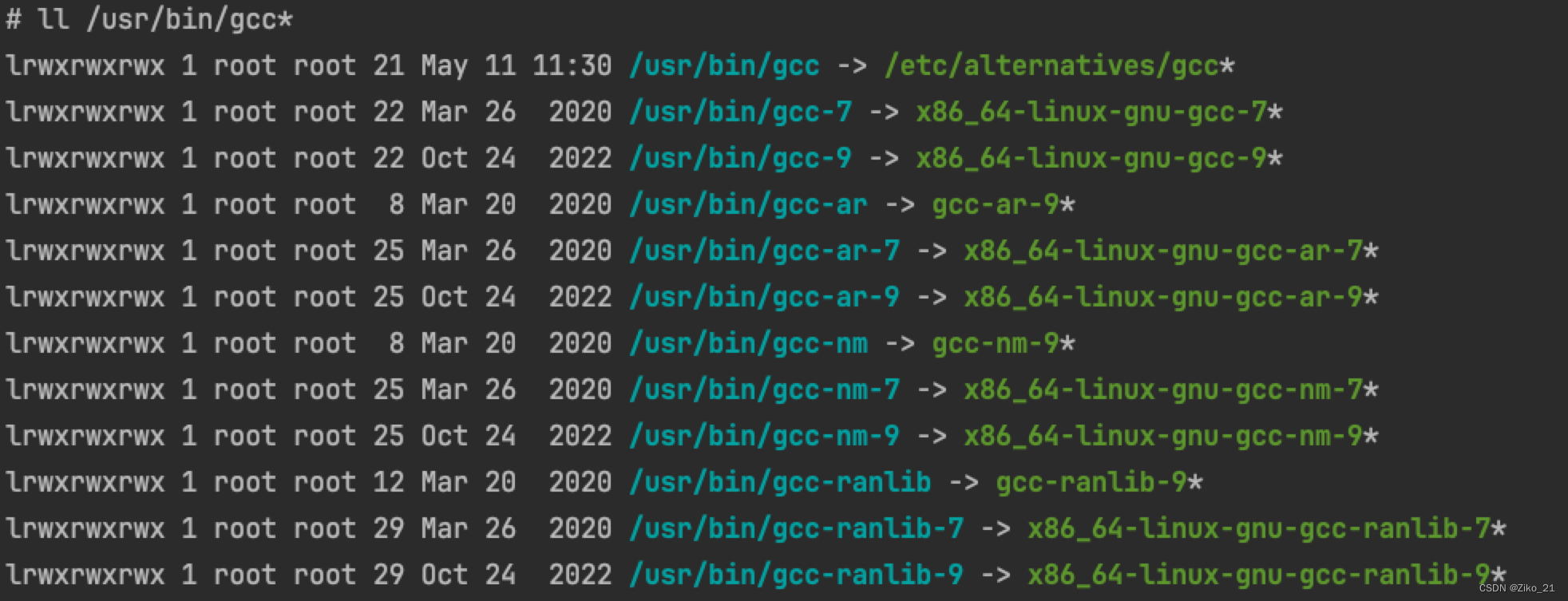 安装多个版本gcc并实现快捷切换切换gcc版本 Csdn博客