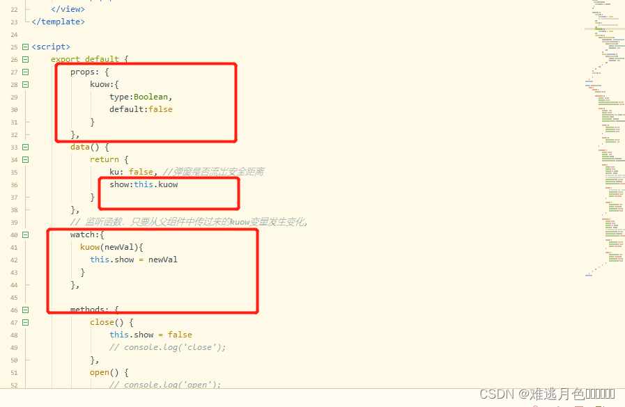 VUE父子传值报错问题_he parent component re-renders. instead, use a dat-CSDN博客
