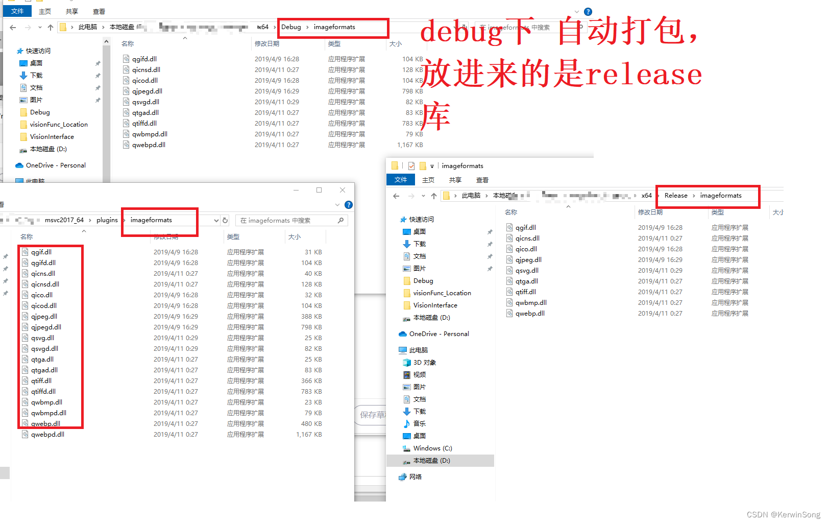 QT按钮缩略图在debug下不显示，release显示；m_pPixMap.load(path)；在debug下读图失败，release读图可行_qt debug 找不到 图片-CSDN博客