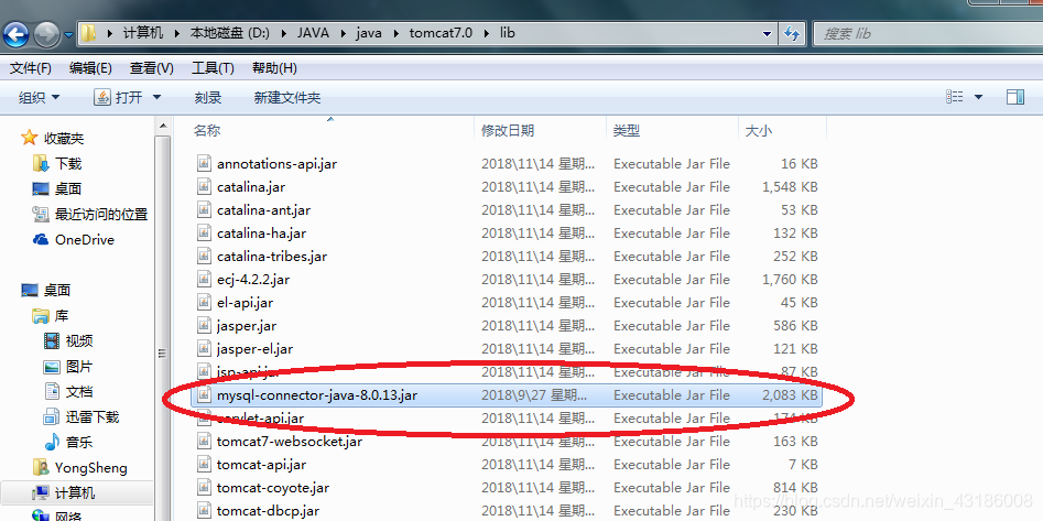MyEclipse配置mysql驱动_myeclipse 添加sql驱动包-CSDN博客