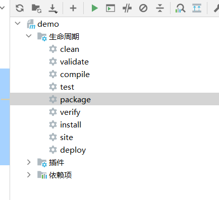Docker(二)_error exporting to image-CSDN博客