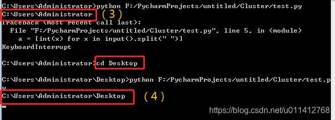 os.getcwd()，os.path.realpath(__file__)，sys.path[0]与绝对路径_os.getcwd 绝对路径-CSDN博客